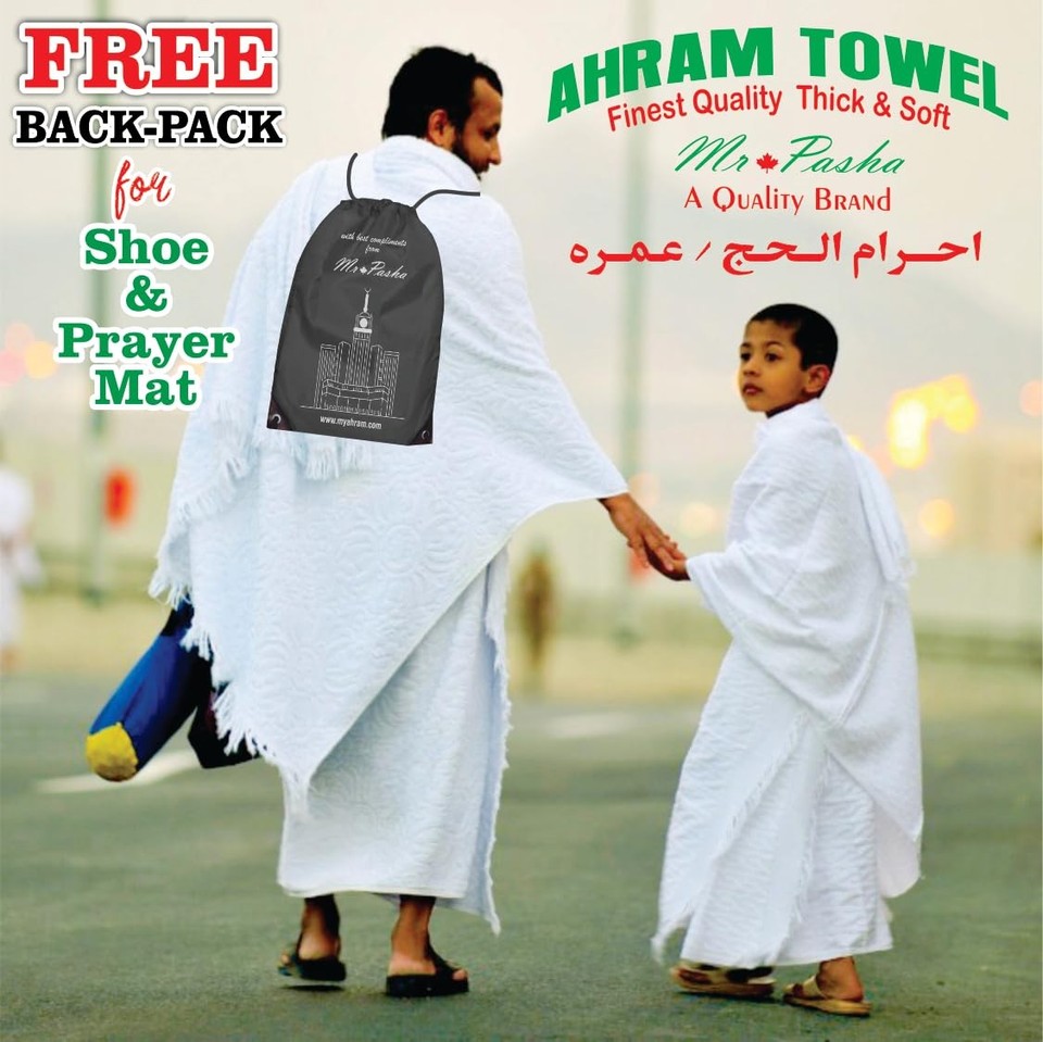 Men's Ihram for Hajj and Umrah - 2 Piece Towels Ihram 114cmx228cm ...
