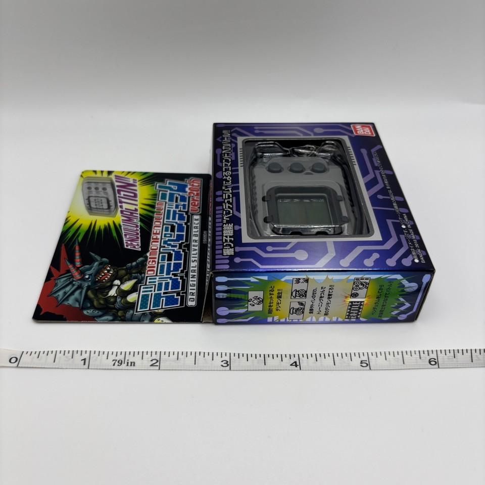 Digimon Digital Monster goods Pendulum Ver 20th Original Silver Black ...
