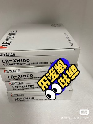 1 PC NEW LR-XH100 + LRXN11N Laser Sensor By DHL OR FedEx#B2029Y CL | eBay