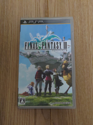 USED EXCELLENT ULJM06133 Final Fantasy III FF3 Sony PSP JP/EN lang ...
