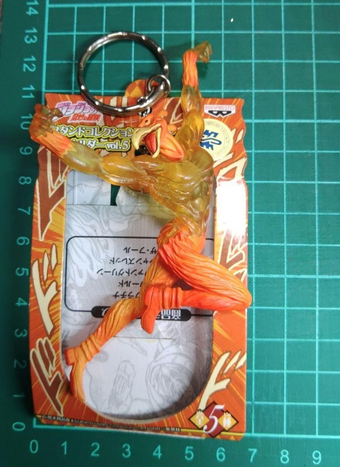 Magicians Red Jojo'S Bizarre Adventure Stand Collection Keychain | eBay