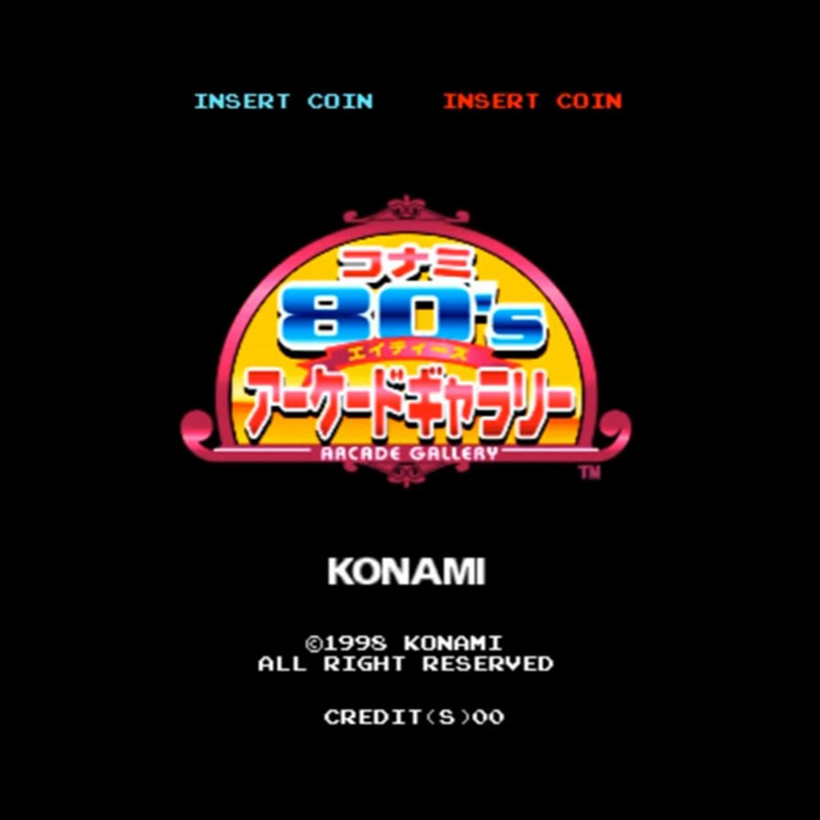 Used Konami 80's Arcade Gallery CD and Cartridge Arcade KONAMI SYSTEM ...