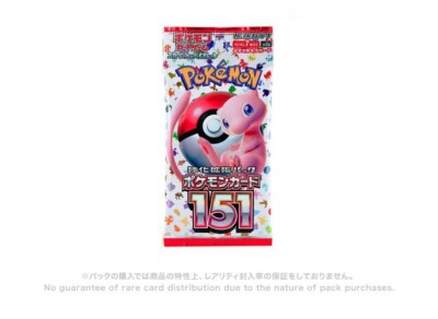 1 Pack Pokemon Card 151 (7cards) Japanese Pokemon Card - Sealed | eBay