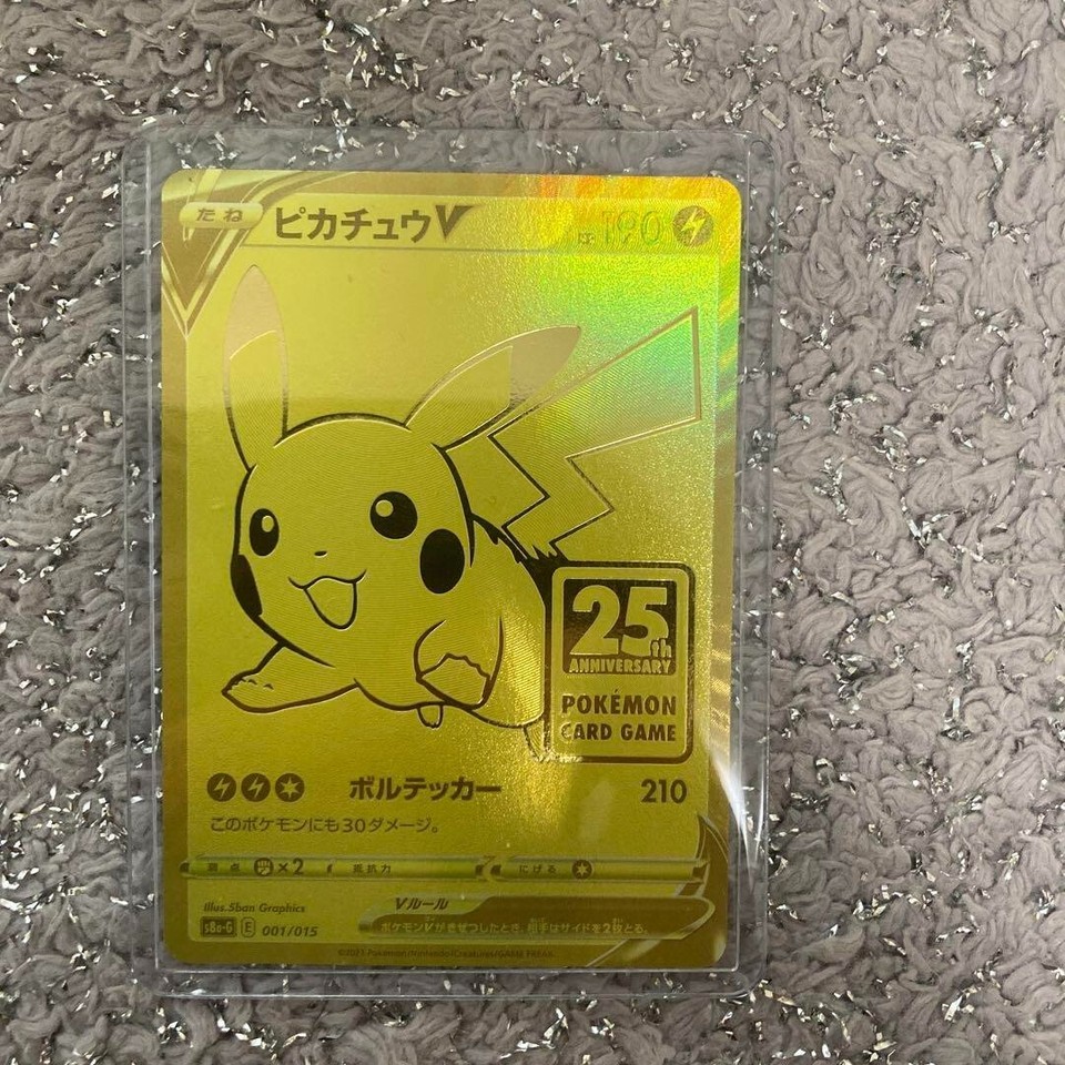 【Opend】Pokemon Card 25th Anniversary Golden Box Japan (Without ...