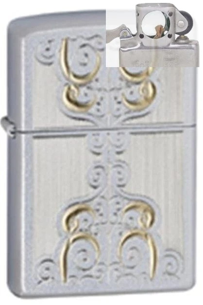Water Zippo