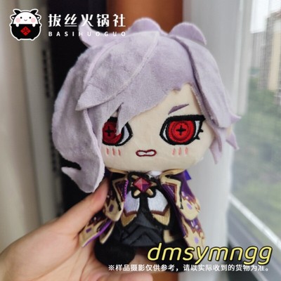 Game Fate/Grand Order Edmond Dantes Plush Doll Cosplay 15CM Anime Soft ...
