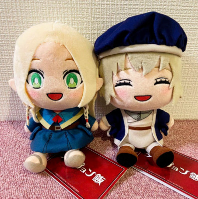 Delicious in Dungeon Falin & Marcil Plush Toy Doll Set 2024 SEGA Japan ...