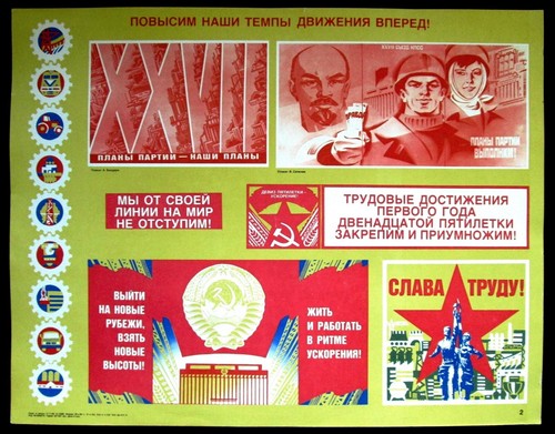 Poster Original Lenin Communism Propaganda Soviet Russia Red Flag ...