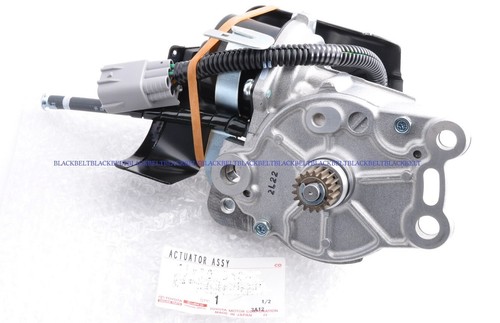 TOYOTA Genuine 4145035041 ACTUATOR, DIFFERENTIAL LOCK SHIFT 41450-35041 ...