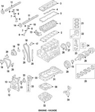242002E010 Kia Camshaft Assyexhaust 242002E010 Genuine OEM Part for ...