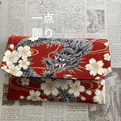 Goshuin Book Case Bag Sakura And Dragon Red | eBay
