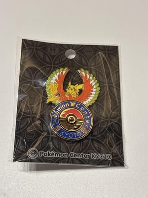 Pokemon Center Kyoto Pin Badge Hooo | eBay