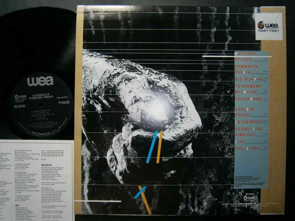 Alphaville Forever Young Asian LP WU1035R hype sticker | eBay