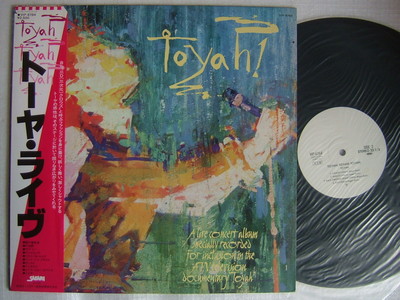 PROMO WHITE LABEL / TOYAH TOYAH ! / JAPAN WITH OBI | eBay