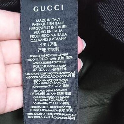 GUCCI 200035 204891 GG Cap M 58cm Unisex from JP | eBay