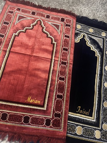 Personalised Musallah Prayer Mats janamaz Pink And More Colours Ramadan ...