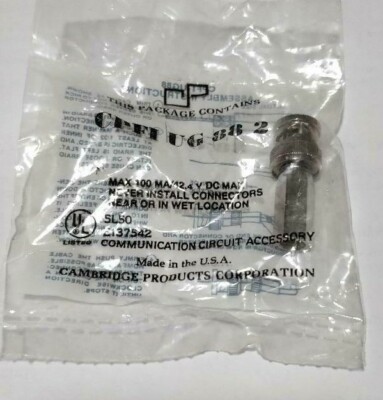Cambridge CPFI UG88 2 Communication Circuit Accessory Twist-On ...