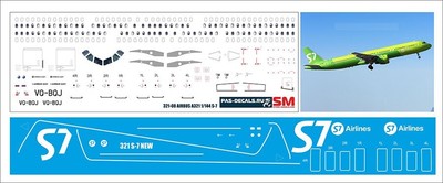 PAS-Decals 1/144 Airbus A321 - S7 Airlines "New Livery" - Laser Decal ...