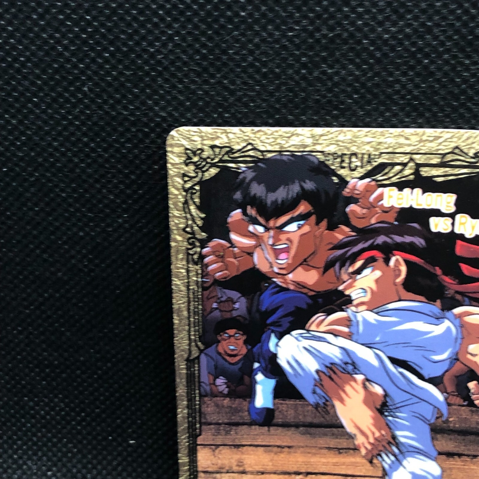 Fei-Long Ryu Street Fighter Ⅱ Capcom Bandai TCG Card 1994 No.32 ...