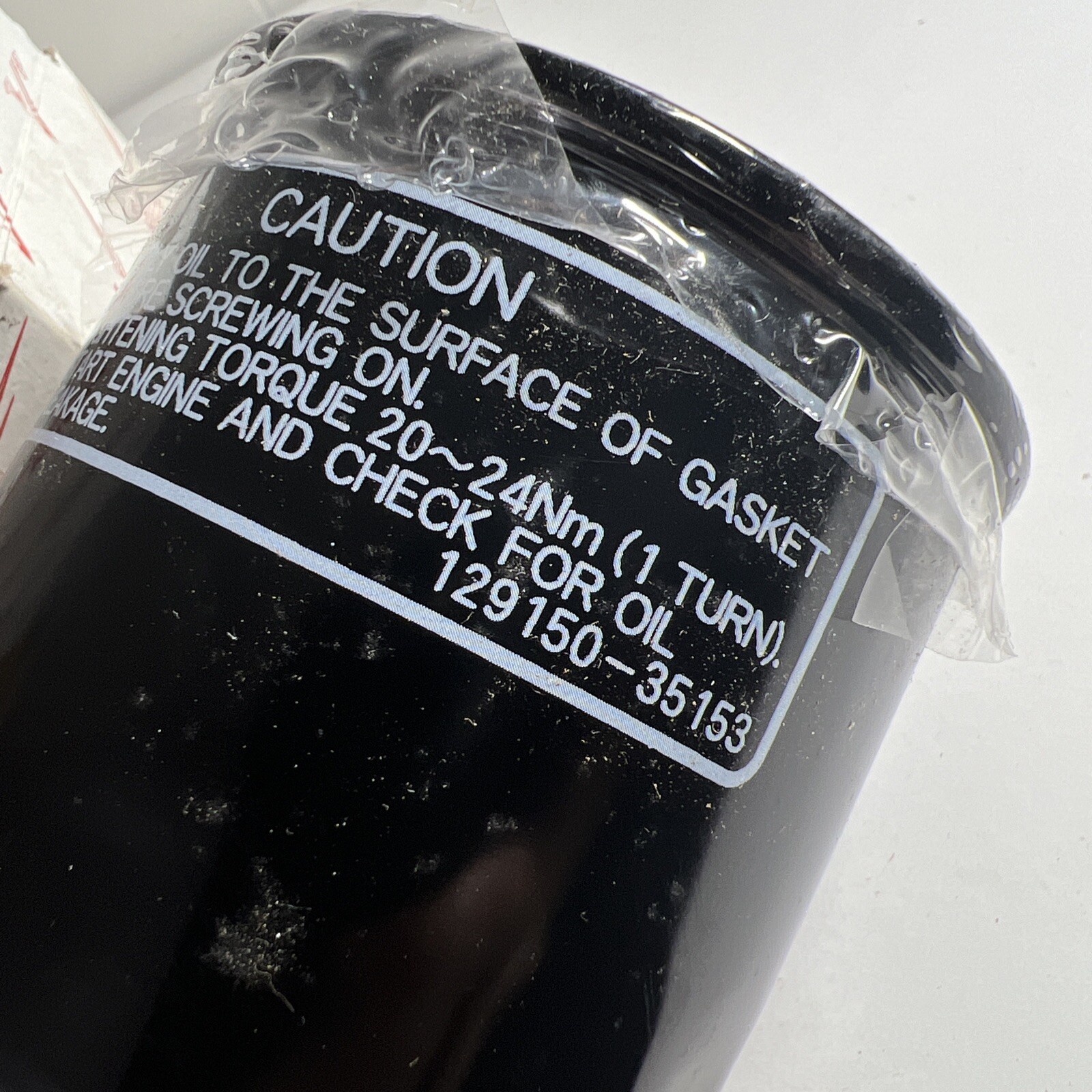 129150-35153+Yanmar+Engine+Oil+Filter+12915035153 for sale online | eBay