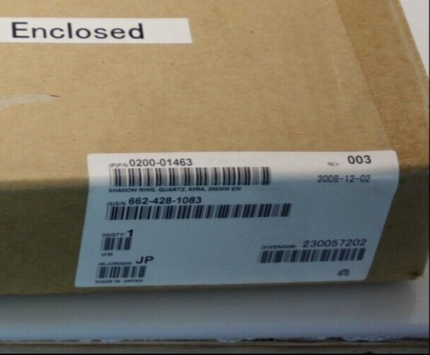 0200-01463 / SHADOW RING, QUARTZ, 63RA, 200MM EM / APPLIED MATERIALS ...
