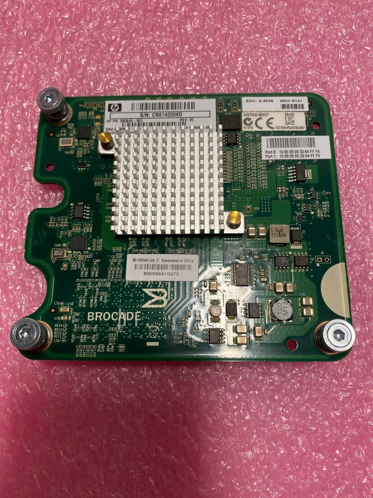 592045-001 HP 8GB FC HOST BUS ADAPTER | eBay