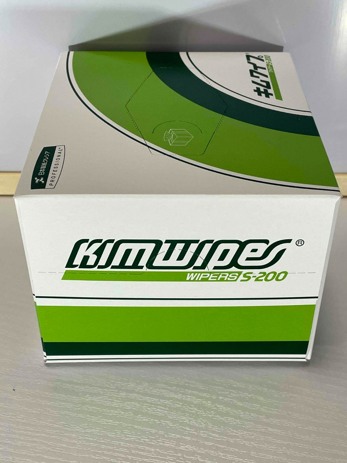 Kimberly-Clark Kim Wipe S-200 mini 96 mm 200 sheets made in Japan ...