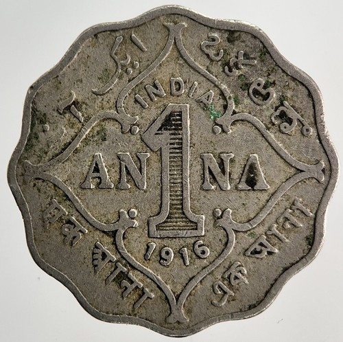 1916 India 1 Anna Coin | Collectable Grade | eBay