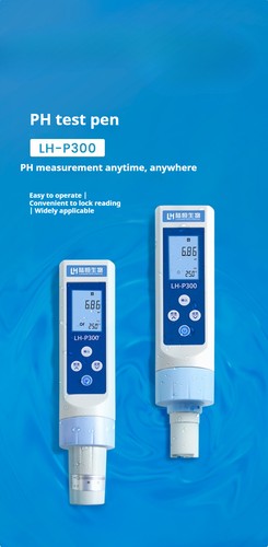 Handheld PH Device, Easy To Operate, Suitable for Use in Food and ...