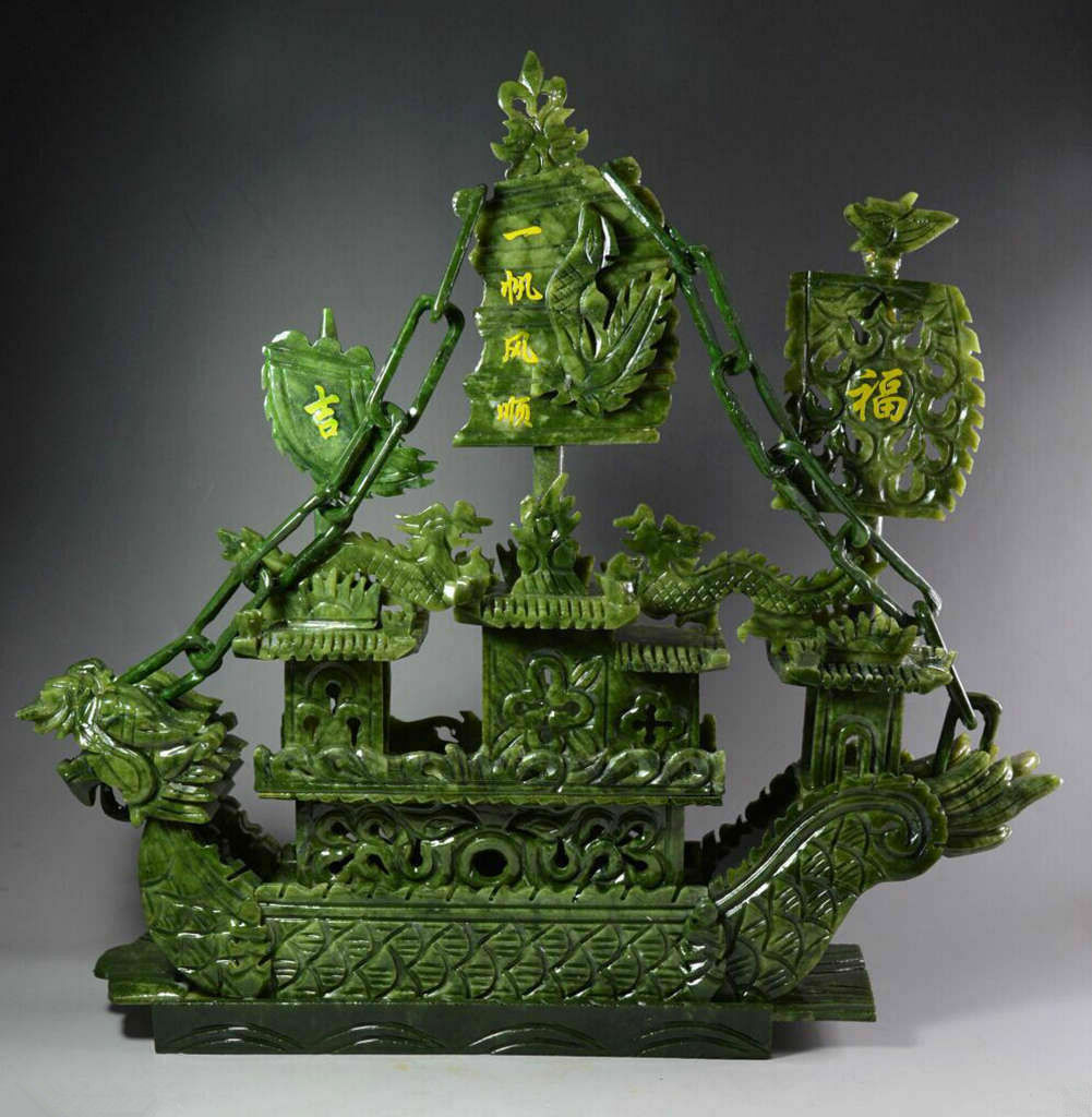 Large Chinese Hand Carved 100% Natural Jade Dragon Incense statue ...