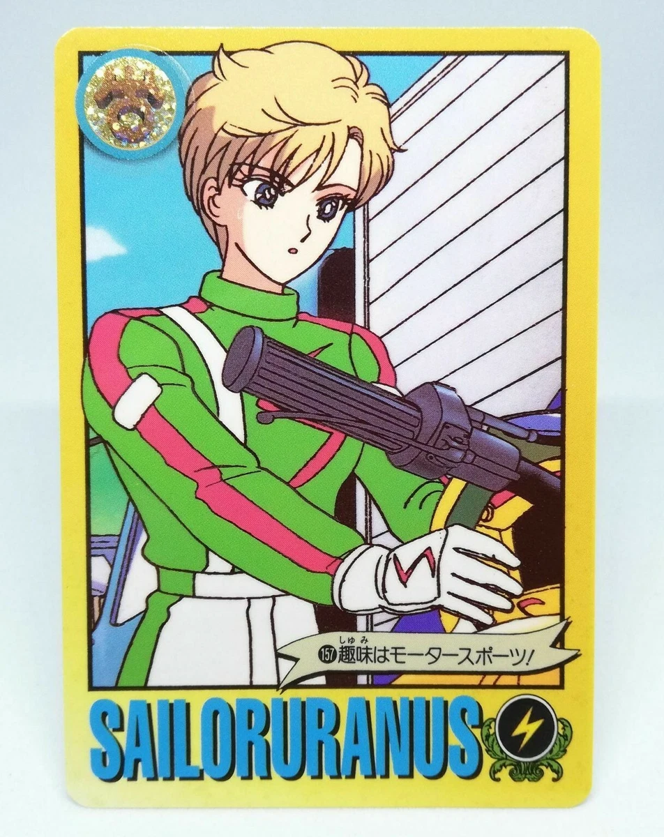 Super Sailor Uranus Manga