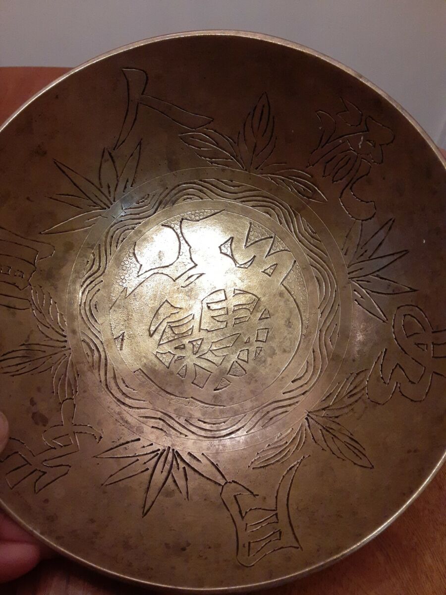 Antique Chinese Brass Bowl 8 Antique Chinese Brass Bowl 8