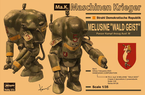 Hasegawa Ma.K. 1/35 Melusine "Wald Geist" (2 Types) [4967834641280 ...