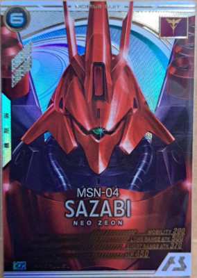 Gundam Sazabi Parallel U MSN-04 Gundam Arsenal Base Char Aznable ...