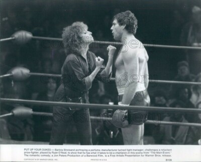 1978 Press Photo Ryan O'Neal & Barbra Streisand in Boxing Ring The Main ...