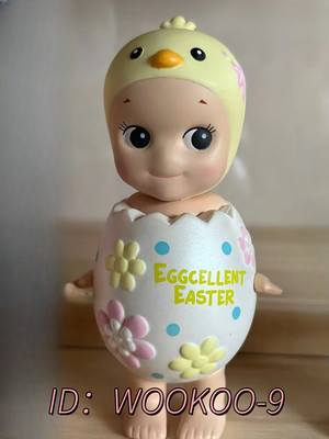 Easter Series -Multicoloured Hatched Egg - Genuine Miniature Dolls | eBay