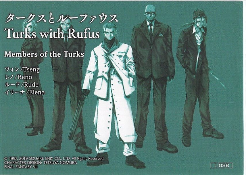 Final Fantasy Art Museum Digital Trading Card 1-088 Rufus Shinra / Reno ...