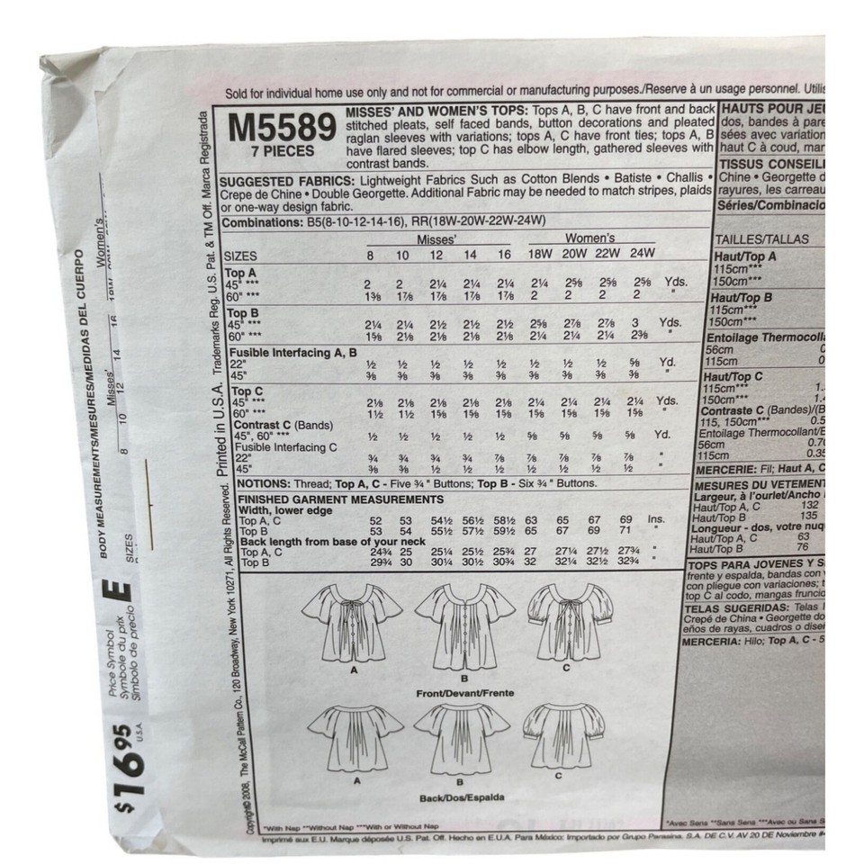 McCalls Sewing Pattern 5589 Blouse Tunic Shirt Top Misses Size 8-16 | eBay