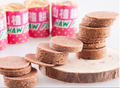 Haw Flakes - 10 Rolls - Traditional Chinese Fruit Candy ⭐️⭐️⭐️⭐️⭐️ | eBay