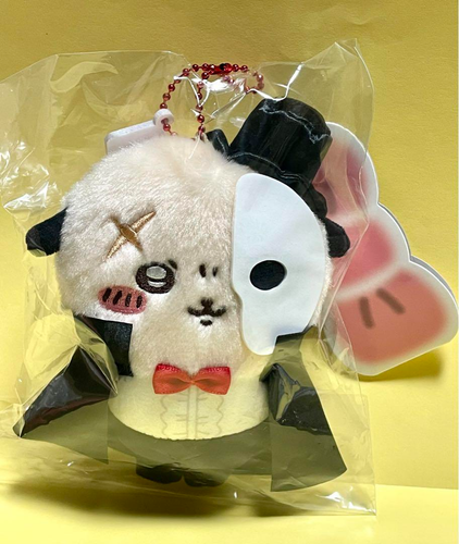 Chiikawa Rakko Super Magical Chikawa Power Up Mascot Keychain Plush Sea ...
