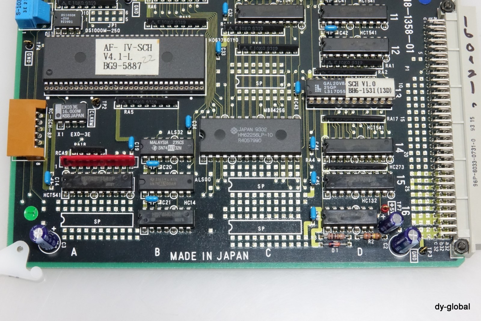 CANON Used BG4-3504 BH8-1358-01 BG8-2432 SCH-PCB PCB-I-E-880=6CX3 | eBay