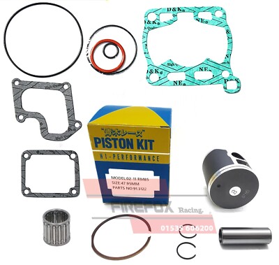 Suzuki RM85 RM 85 2002 - 2023 Mitaka Top End Rebuild Kit Inc Piston ...