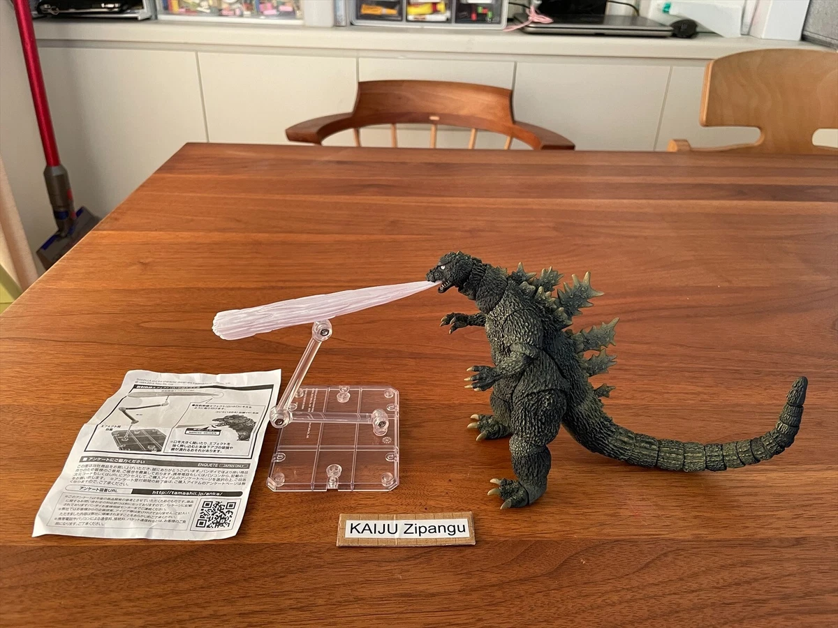 Godzilla 1964 Monsterarts