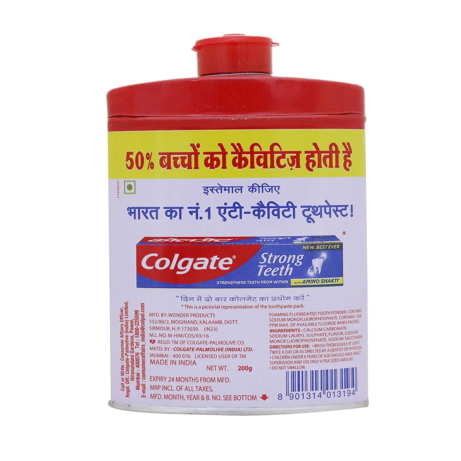 COLGATE TOOTH POWDER DENTAL TEETH CLEANING POWDER FOR STRONG TEETH ...