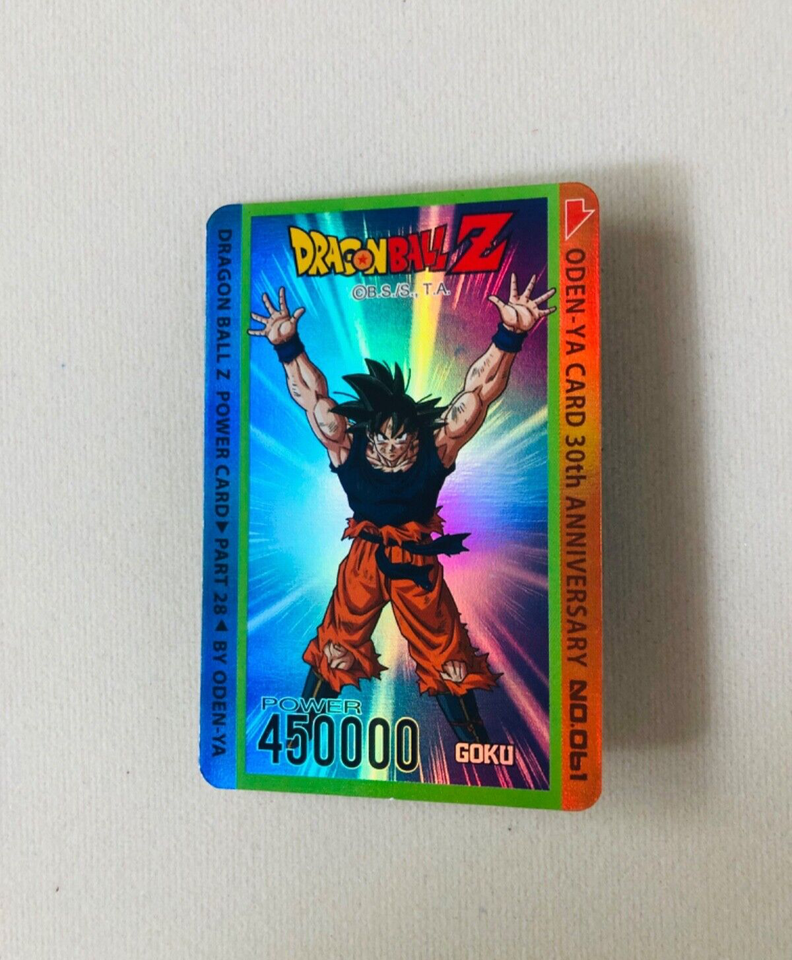 Dragon Ball Z Goku Genki Dama part 28 CCG hologram card rare limited by ...