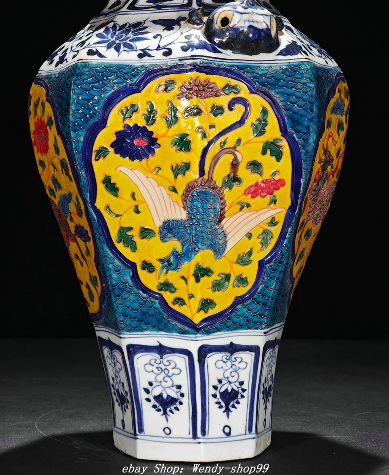 Yuan Dynasty Blue White Wucai Porcelain Dragon Beast Phoenix Bird ...