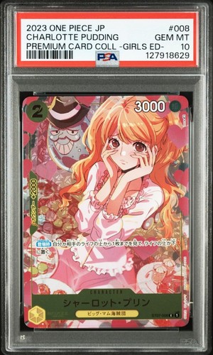2023 JAPANESE ONE PIECE CARD CHARLOTTE PUDDING PREMIUM CARD COLL PSA 10 ...