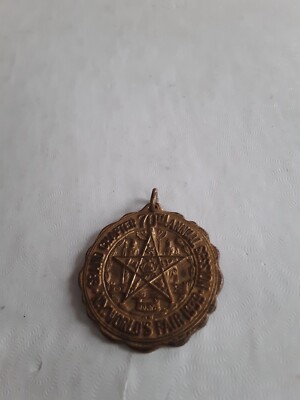 Vintage Grand Chapter 70th Annual Session NY World's Fair 1939 Medal | eBay