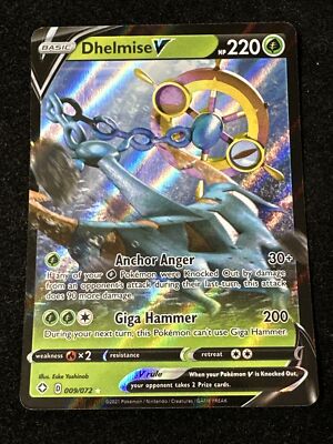 Dhelmise V 009/072 - Shining Fates - Ultra Rare Holo Pokemon Card Near ...