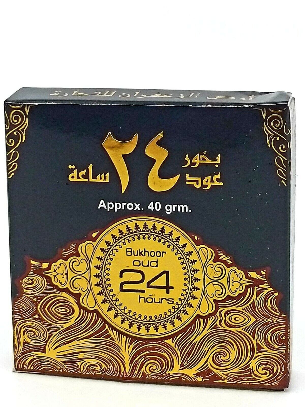 Oud 24 Hours Bakhoor Incense by Ard Al Zaafran 40gm Bakur Home ...